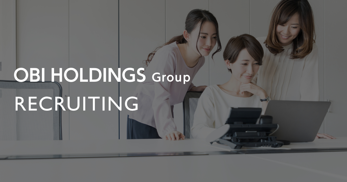 POSITION | OBI HOLDINGS GROUP RECRUITING